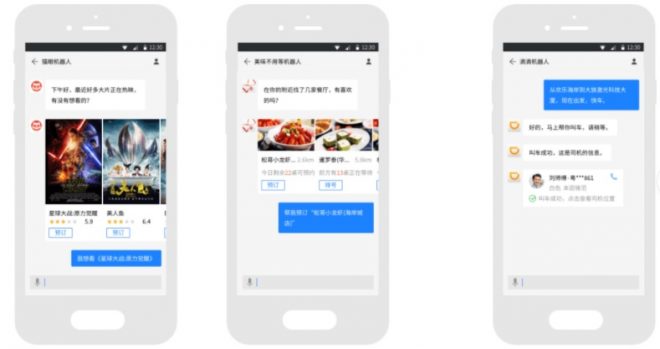 All you need to know about WeChat's Open Chatbot platform - The WeChat ...
