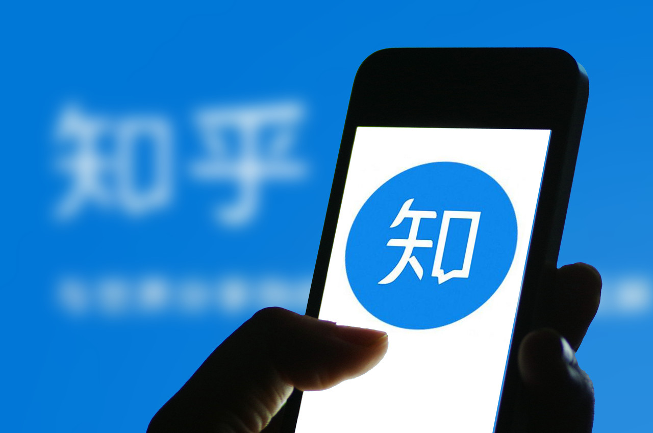 What is Zhihu? And 4 key benefits of using it. - The WeChat Agency