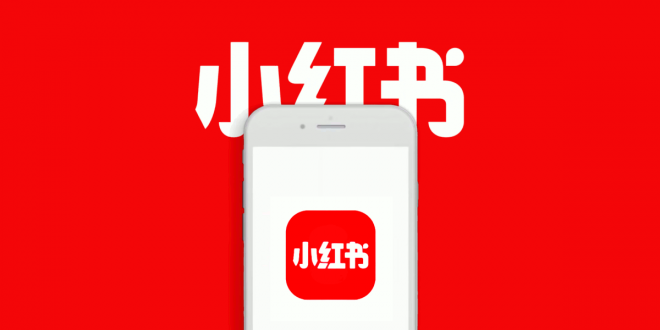 Advertising on RED/XiaoHongshu - Quick Guide for Brands