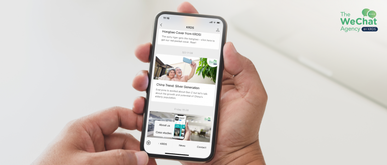 WeChat Menu Basics: Introduction for Brands & Guide