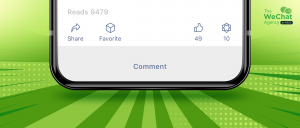 Engagements on WeChat - How Do They Work? Wow or Like?