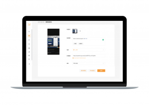 WeChat Channels - How To Set Up and Post: Guide