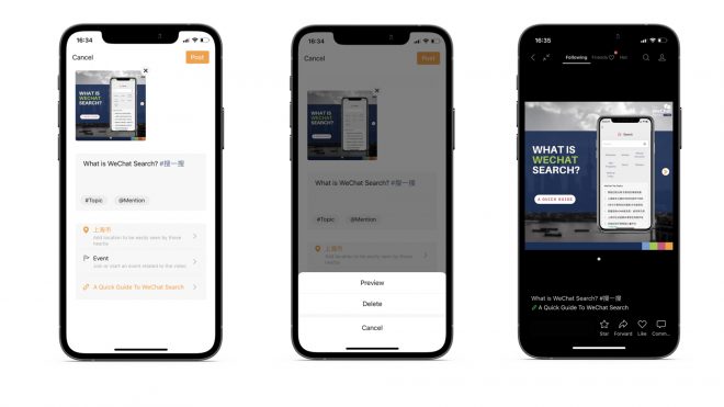 WeChat Channels - How To Set Up and Post: Guide