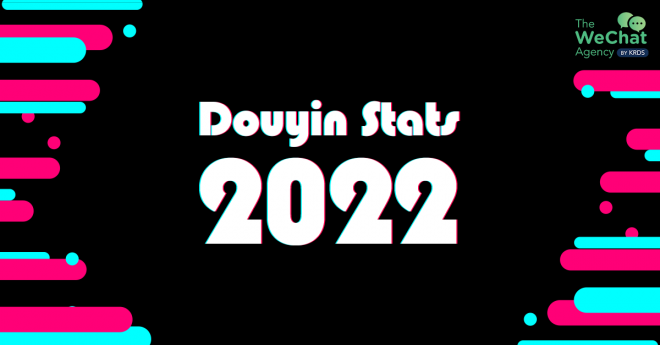 Douyin (China's TikTok) Statistics 2022 [UPDATED!]