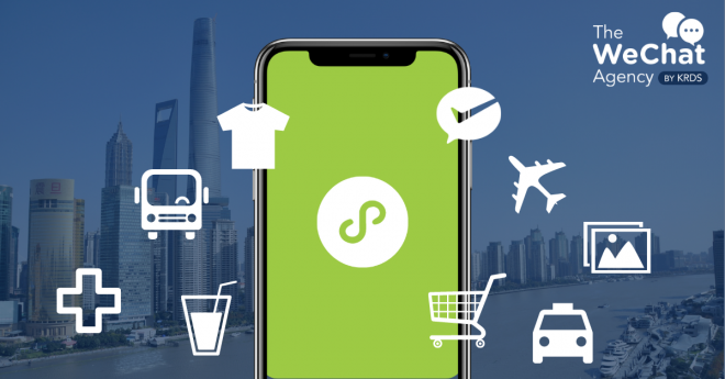 Why is a WeChat Mini Program and do you need it?