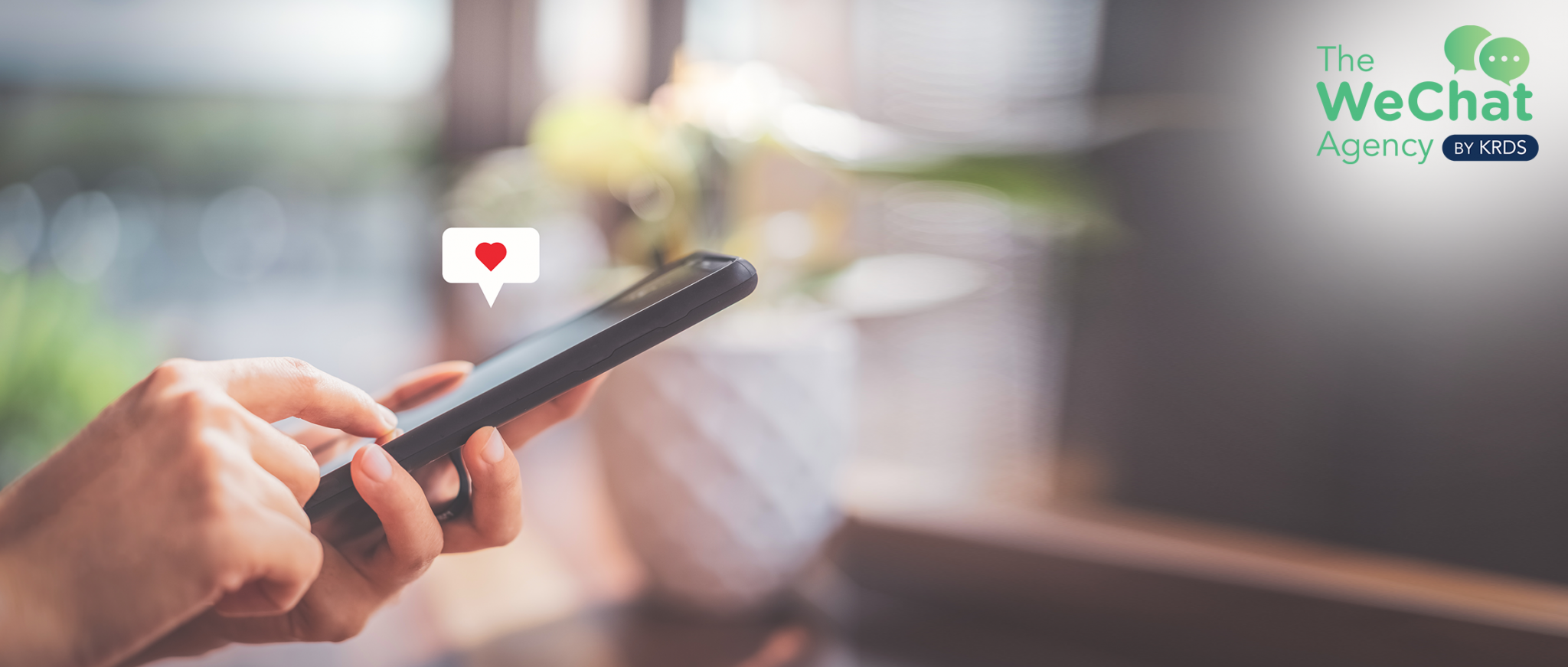 WeChat Interactive Articles - Introduction & Examples