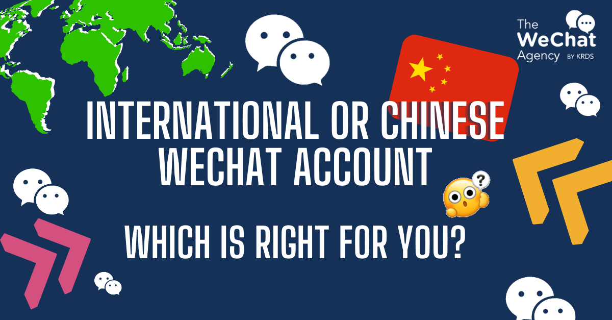 International official WeChat account vs local WeChat official account