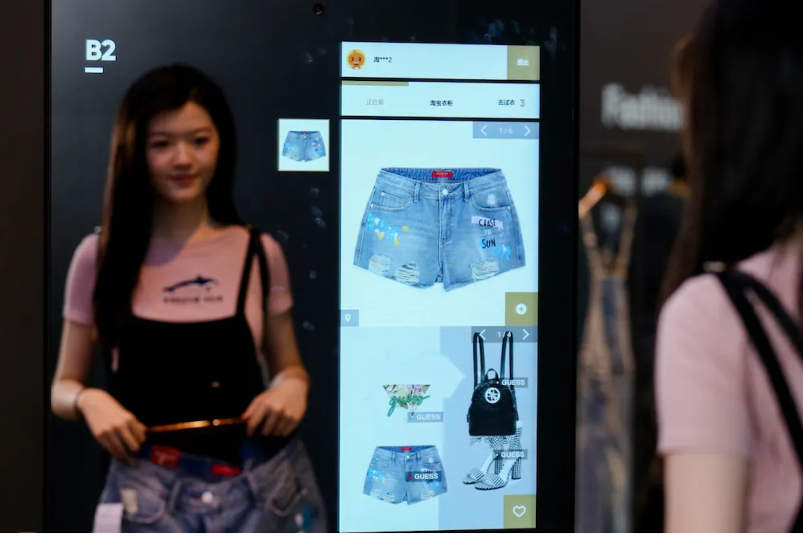 Delving into the Chinese Market: Recent Advancements - The WeChat Agency