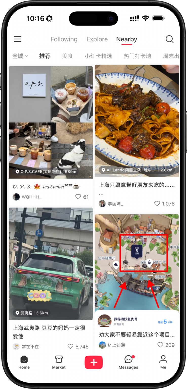 A Complete Guide on What RedNote Is and How It Works - The WeChat Agency