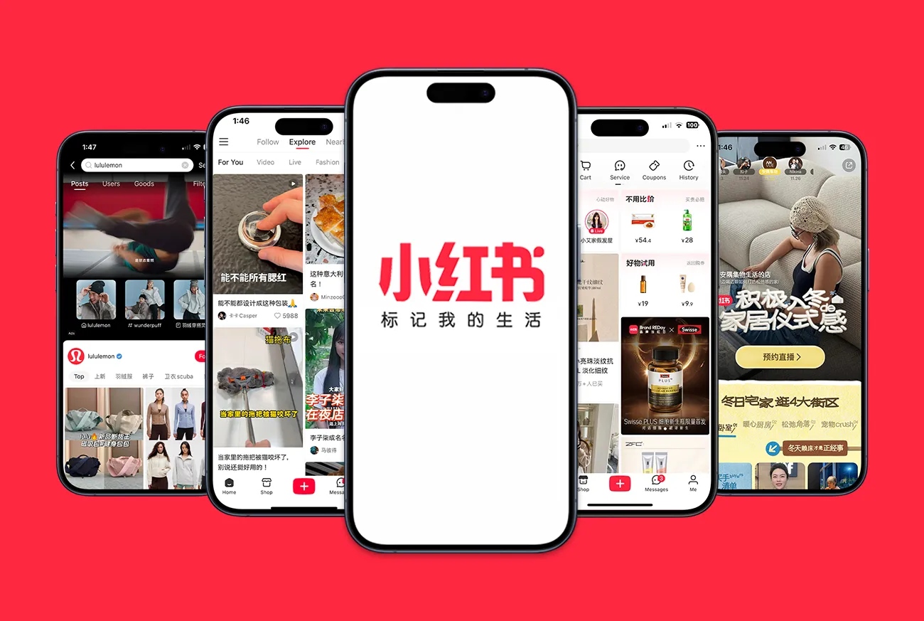 A Complete Guide on What RedNote Is and How It Works - The WeChat Agency