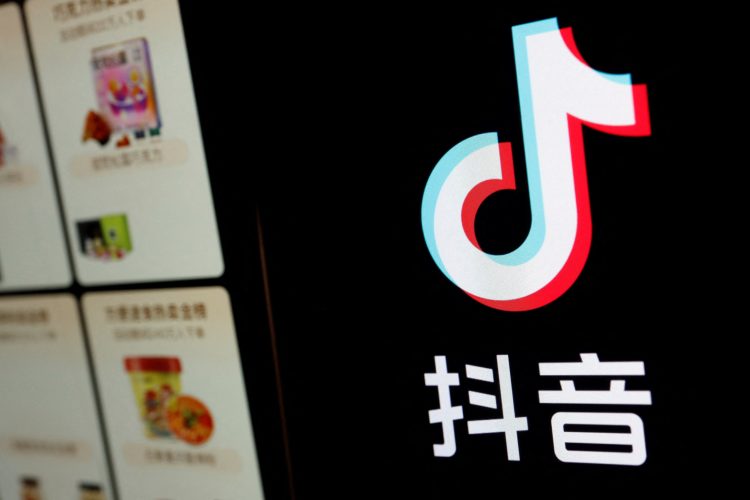 What is Douyin, the Chinese TikTok Equivalent? - The WeChat Agency