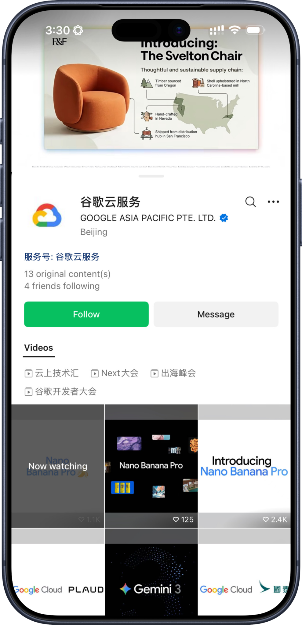 What Is WeChat? A Complete Guide to How the Super-App Works - The ...